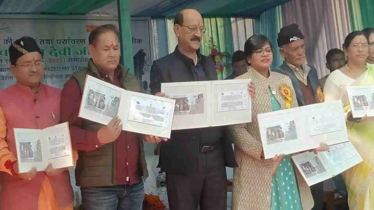 Chamoli News:चिपकाे आंदोलन की प्रणेता गौरा देवी के नाम पर डाक टिक जारी ...
