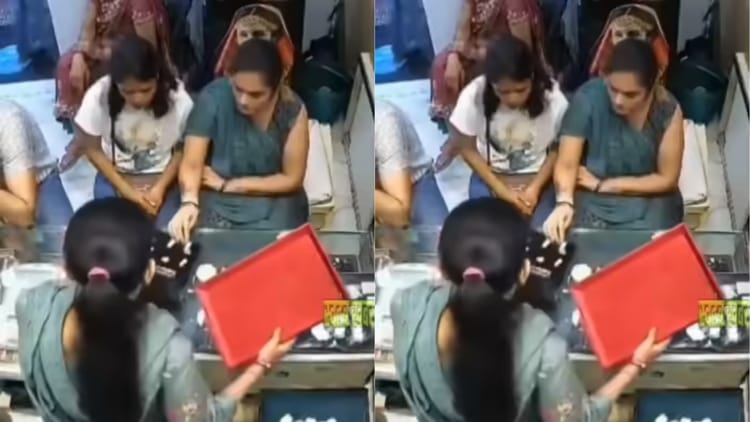 Viral Video:पकड़ी गई दीदी की चोरी, लड़की ने दुकानदार की नाक के नीचे बदल ...