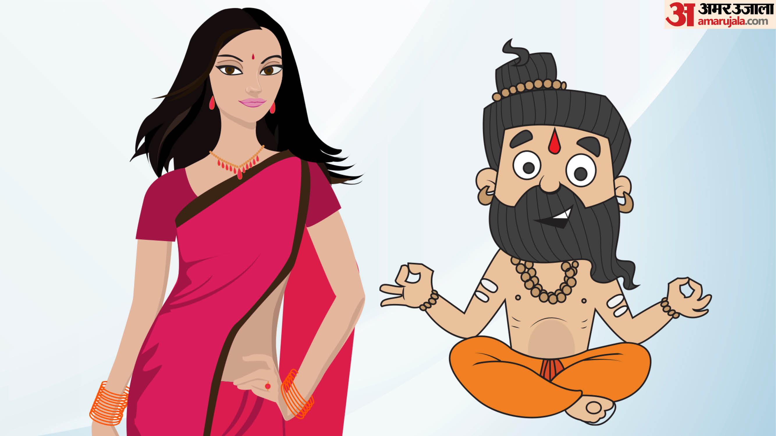 Desi Chutkule:महिला ने साधु बाबा से पूछा मौनव्रत का मतलब, फिर जो हुआ ...