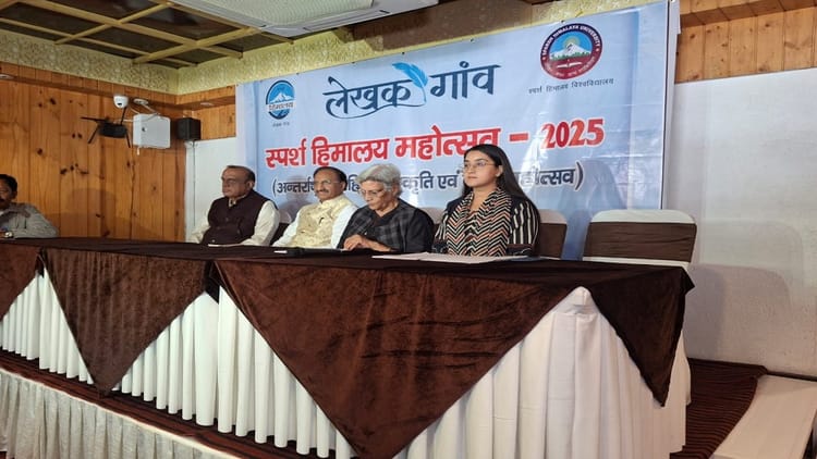 Uttarakhand News:लेखक गांव में आयोजित होगा स्पर्श हिमालय महोत्सव ...