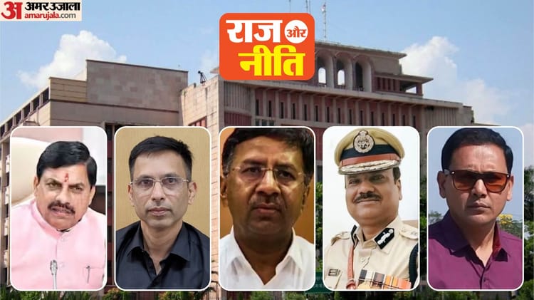 राष्ट्रीय फलक पर बढ़ता मुख्यमंत्री का कद - The Chief Minister Mohan ...