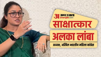 Exclusive:अलका लांबा ने Nda की आर्थिक मदद और बिहार में अदाणी पर पूछे ...