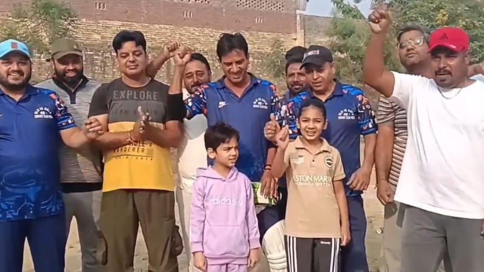 Women World Cup Final:कप्तान हरमनप्रीत कौर के गांव में कैसा है माहौल ...
