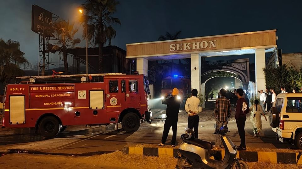 A Massive Fire Broke Out At A Marriage Palace, Causing Panic At The ...
