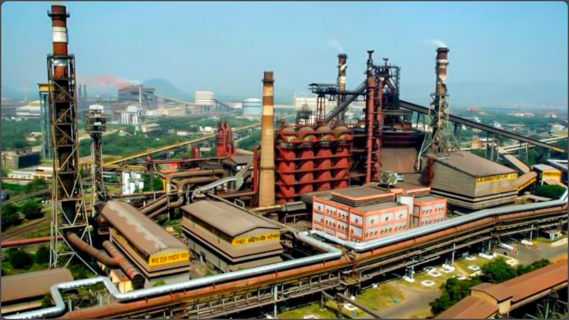 Andhra Pradesh:आर्सेलर मित्तल निप्पॉन स्टील के प्लांट को पर्यावरण मंजूरी पर फैसला टला, जानें ...