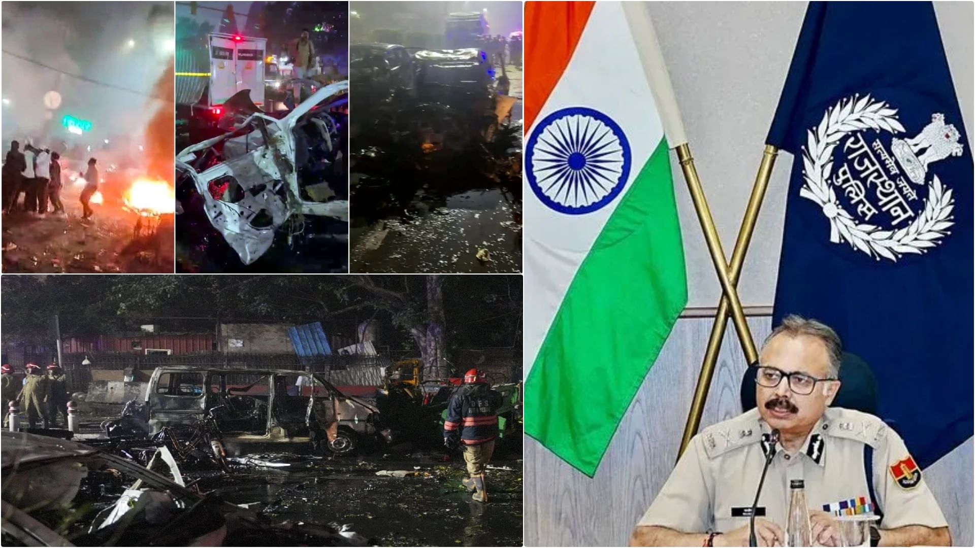 Rajasthan News:दिल्ली में लाल किले के पास विस्फोट के बाद राजस्थान में ...