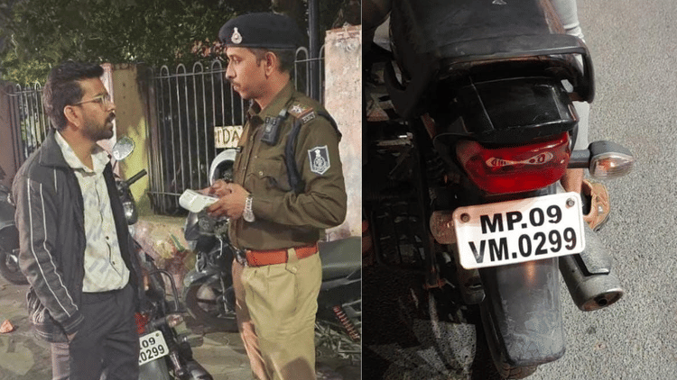 Indore News:30 चालान थे पेंडिंग... इंदौर का 'सुपर' नियम तोड़ने वाला ...