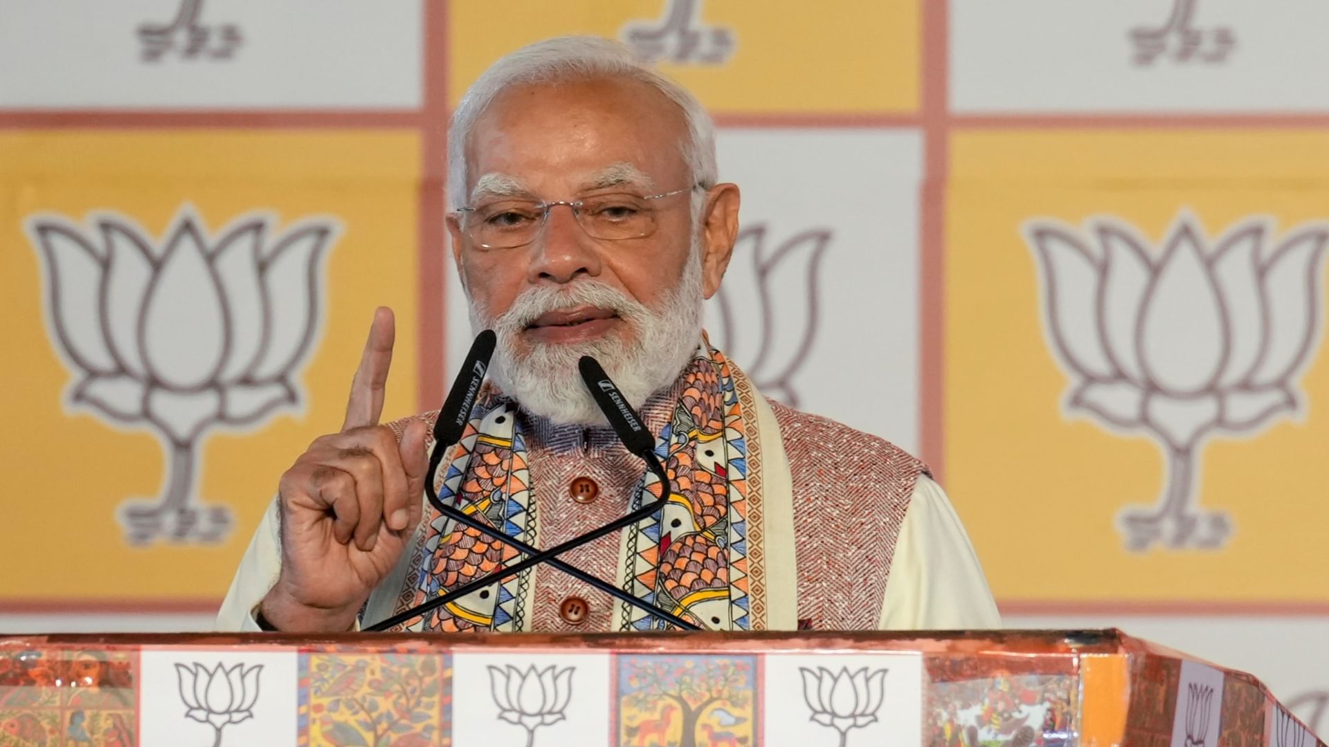 Bihar Election:'हो सकता है कांग्रेस का एक और विभाजन हो जाए', Pm मोदी ने ...