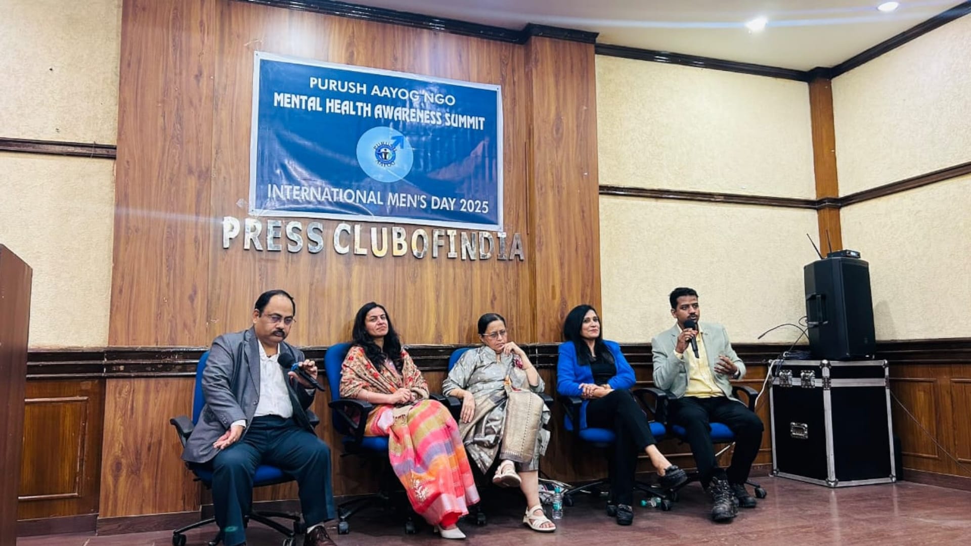 International Men's Day:पुरुष आयोग Ngo ने किया सफल आयोजन, मानसिक सेहत ...