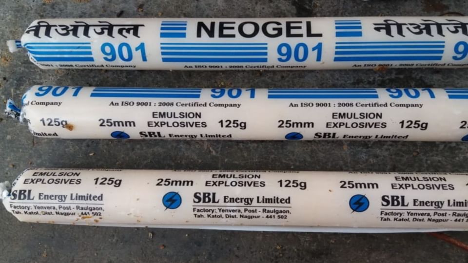 Almora:सल्ट के सरकारी स्कूल परिसर से जिलेटिन की 161 छड़ें मिलीं, बम ...