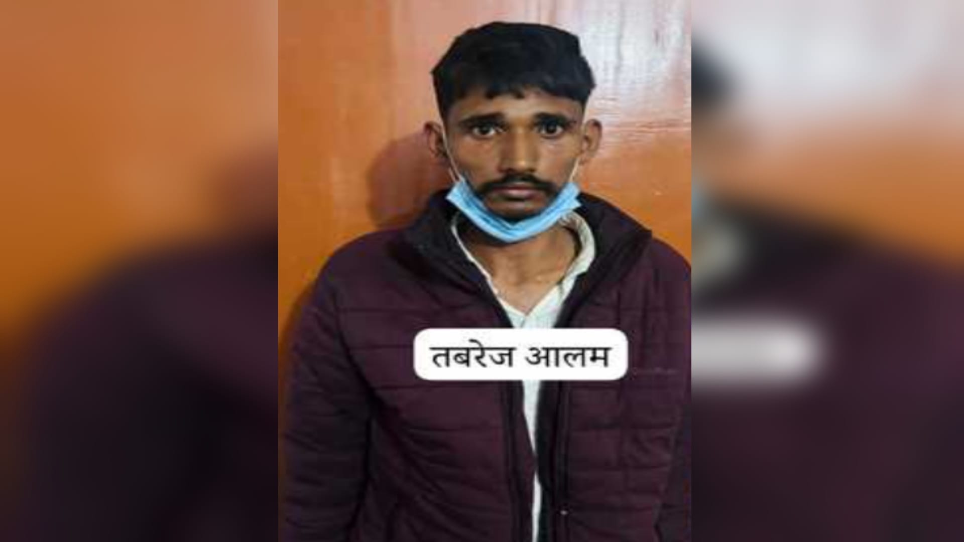 Prayagraj :एसटीएफ ने 50 हजार के इनामी तबरेज आलम को किया गिरफ्तार, दर्ज हैं आधा दर्जन से अधिक केस ...