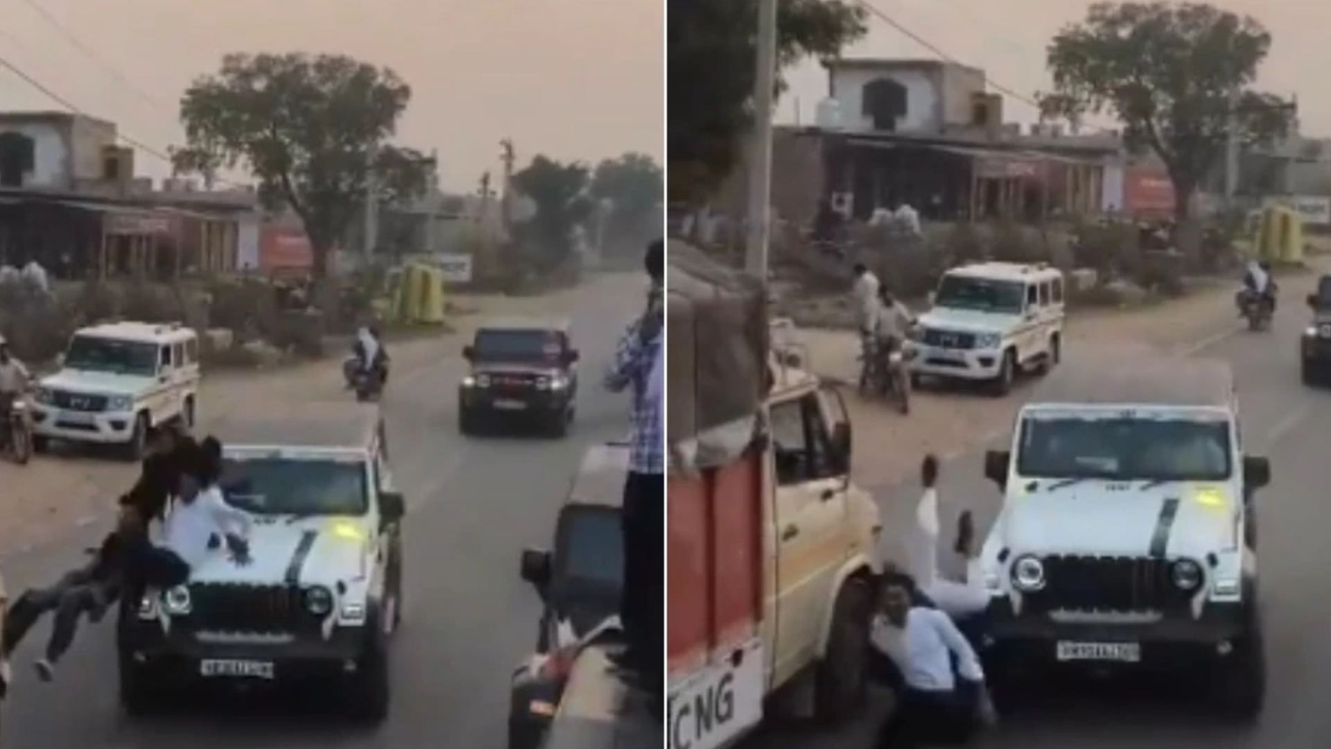 Video:थार की छत पर स्टंट कर रहे थे लड़के, ट्रक देख ड्राइवर ने मारी ...