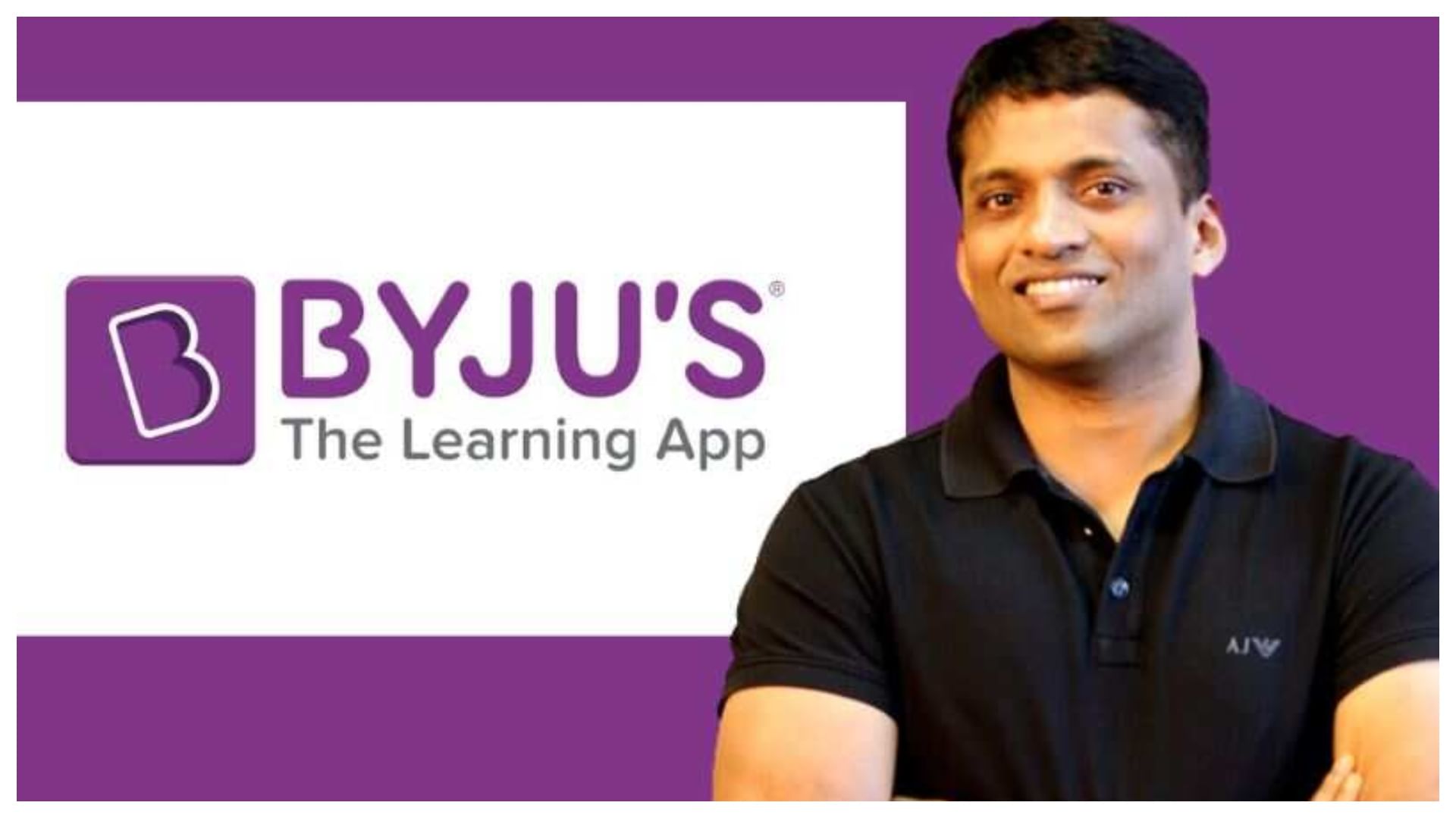 Byju:बायजू रवींद्रन को बड़ा झटका, अमेरिकी अदालत ने एक अरब डॉलर के ...