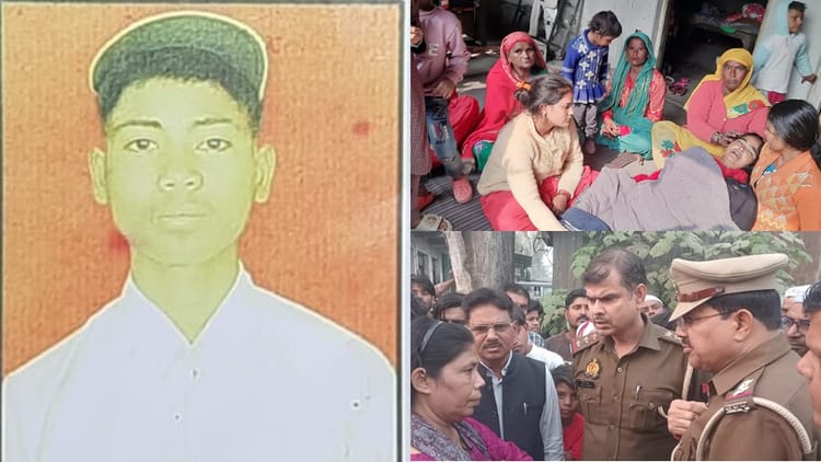 Up:आठवीं कक्षा के छात्र को बर्बरता से मारा... एक वर्ष पहले हुआ था इस ...