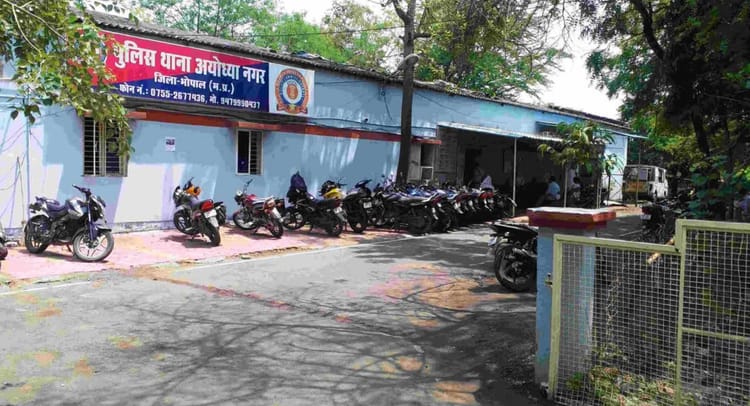 Mp News:शादी का वादा बना जाल! भोपाल में युवती से 3 साल तक दरिंदगी, लव ...