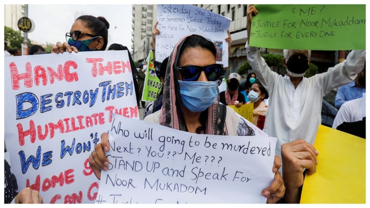 Pakistan:'लिव-इन रिश्ते का नतीजा है नूर मुकद्दम की हत्या', चर्चित ...