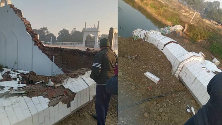 अयोध्या में गिरी मस्जिद की मीनार:जेसीबी कर रही थी काम, अचानक हुआ कुछ ...