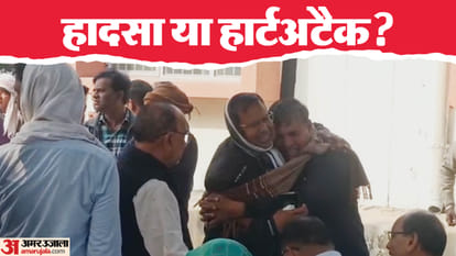 Rajasthan:शादी की खुशियां बनीं मातम! शादी के दो दिन बाद Drdo ज्वाइंट ...