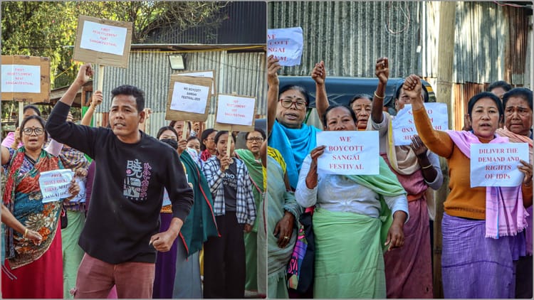 Manipur:मणिपुर में जातीय हिंसा के कारण बेघर हुए लोगों का राजभवन के पास ...