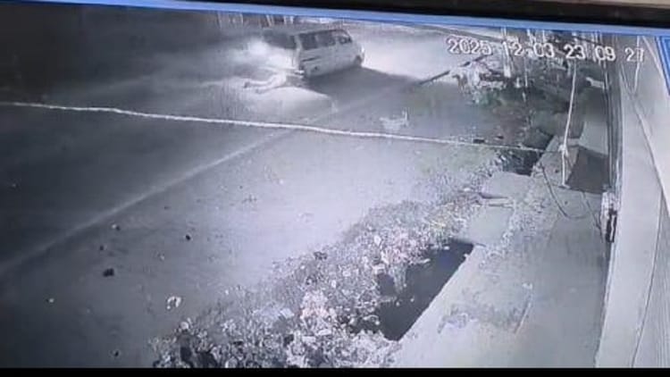 Up:शादी में मौत का तांडव...कार ने दूल्हे के ताऊ, चाचा और मौसा को कुचला ...