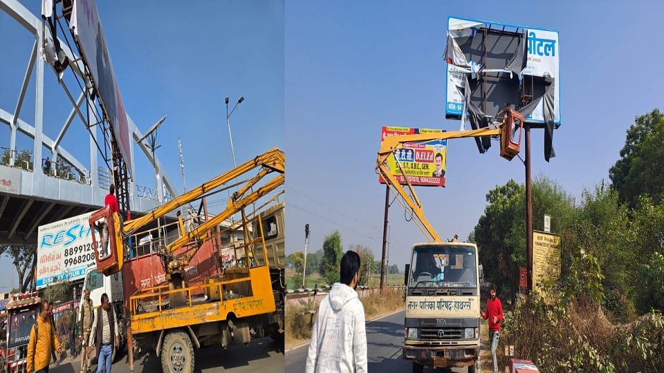 अमर उजाला अभियान का असर:हरकत में आई हाथरस नगर पालिका, शहर में हटाए 200 ...