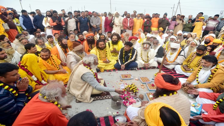 Magh Mela Prayagraj :खाक चौक की परंपरा और मर्यादा पर फिर खींचतान, भूमि ...