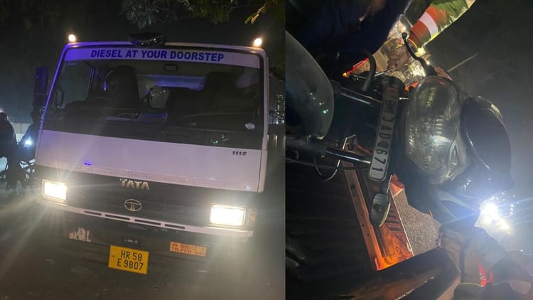 हलवारा में मौत का स्पीड ब्रेकर:बाइक सवार का संतुलन बिगड़ा, ट्रक ने ...