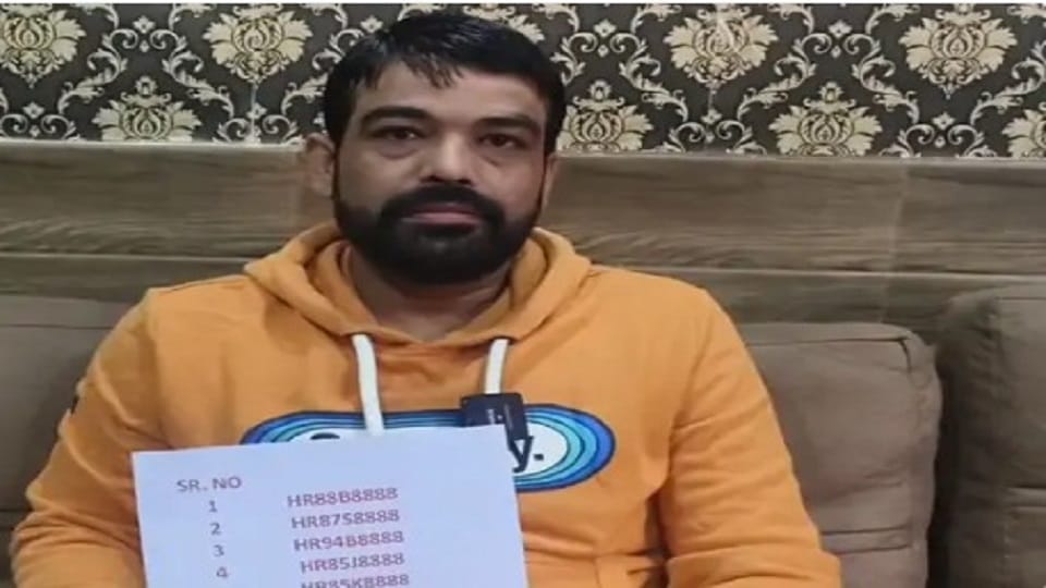 एचआर 88 बी 8888 नंबर की नीलामी:इतने लाख में बिका बहुचर्चित नंबर, पत्नी ...