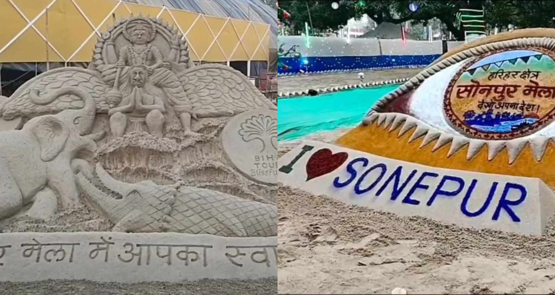 Bihar News:सोनपुर मेला में रेत की अद्भुत दुनिया, मधुरेंद्र कुमार ने 50 प्रतिमाओं से बनाया विश्व ...