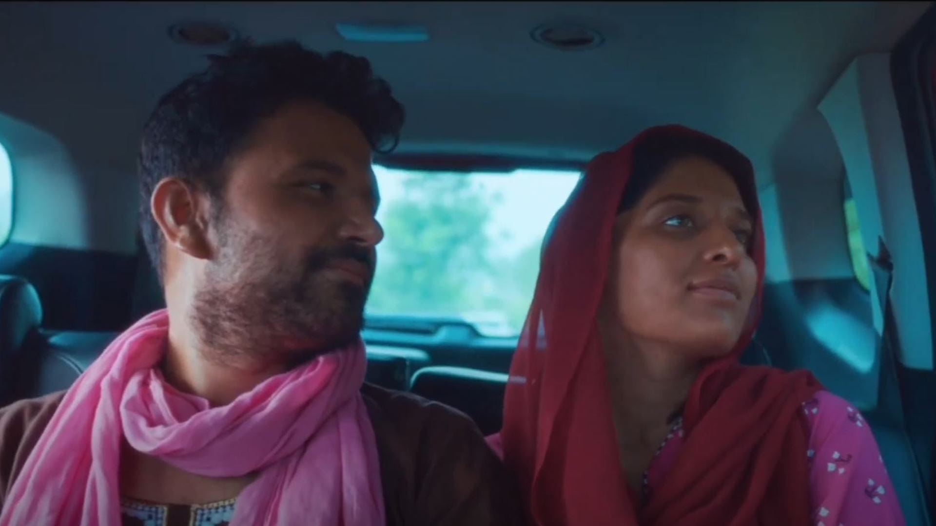 'पारो पिनाकी की कहानी' की स्क्रीनिंग में शामिल हुए कई नेता, पूर्व Cm ने ...
