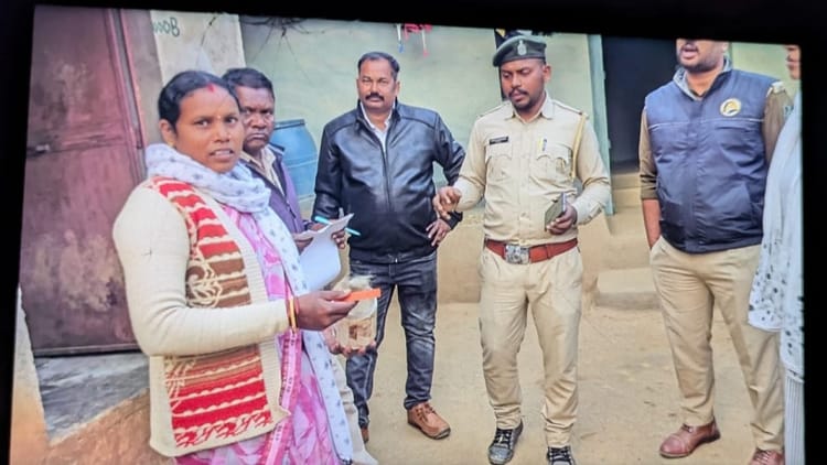 Chhattisgarh:घुई वन परिक्षेत्र में बाघ की करंट से हत्या, सरपंच सिस्का ...