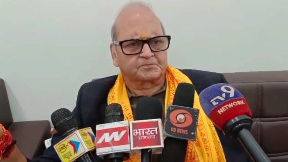 Ayodhya News:त्रिनिदाद और टोबैगो में स्थापित होगी 'मिनी अयोध्या', भव्य ...