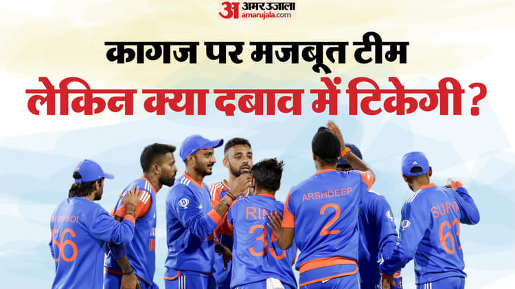 Team India Analysis:विश्वकप के लिए चुने गए खिलाड़ियों का पिछले एक साल ...