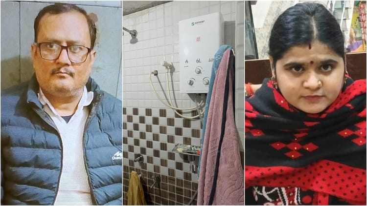 Up News:बाथरूम में गीजर गैस से दम घुटने से पति-पत्नी की मौत, पांच साल ...