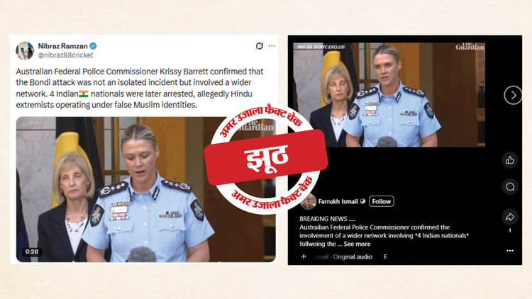 Claims Of Four Indians Involved In Bondi Beach Attack Are Ai-generated ...