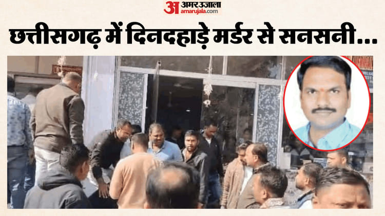 अक्षय गर्ग हत्याकांड:मुस्ताक को हिरासत में लेकर पूछताछ जारी, चुनावी ...