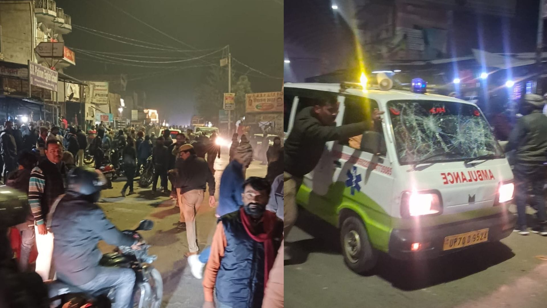 वाराणसी में छात्र की हत्या:हमलावरों की गिरफ्तारी नहीं होने से परिजनों ...