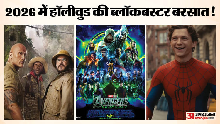 सुपरहीरो यूनिवर्स से लेकर हॉरर और एडवेंचर तक, 2026 में पर्दे पर धमाल ...