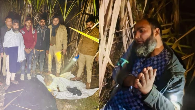 Up:गन्ने के खेत में गोकशी कर रहे बदमाशों संग पुलिस मुठभेड़, चार बदमाश ...