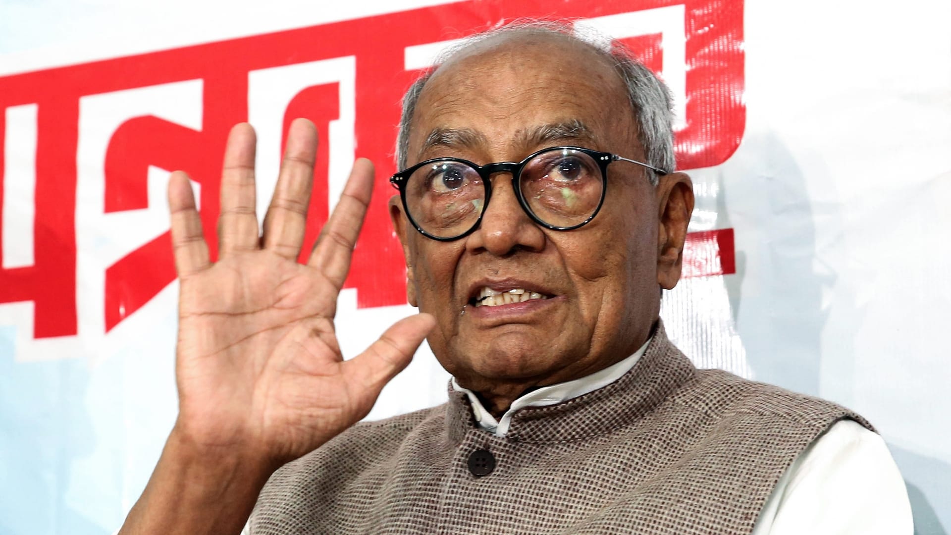 Congress:दिग्विजय सिंह के बयान पर बंटी कांग्रेस! पवन खेड़ा ने किया ...