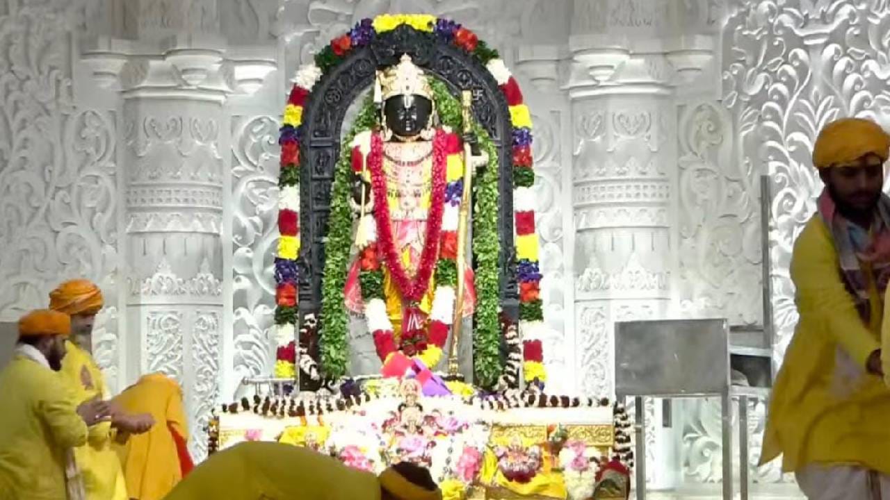 Pran Pratishtha Dwadashi:सीएम-रक्षा मंत्री ने रामलला में लगाई हाजिरी ...