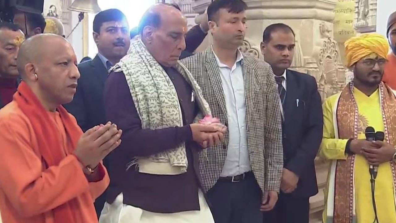 Pran Pratishtha Dwadashi:सीएम-रक्षा मंत्री ने रामलला में लगाई हाजिरी ...