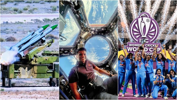 Year Ender:अंतरिक्ष से लेकर वैश्विक मंच पर लहराया तिरंगा, पढ़ें साल ...