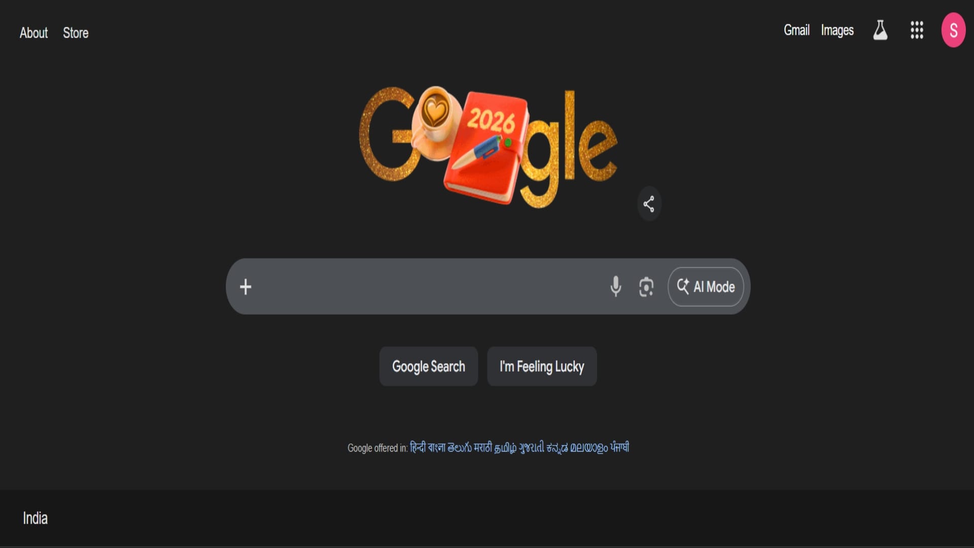Google Doodle:गूगल ने खास डूडल के साथ मनाया नए साल 2026 का जश्न, दीं नई ...
