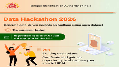 Uidai Hackathon 2026:छात्रों के पास दो लाख रुपये जीतने का मौका, हैकथॉन ...