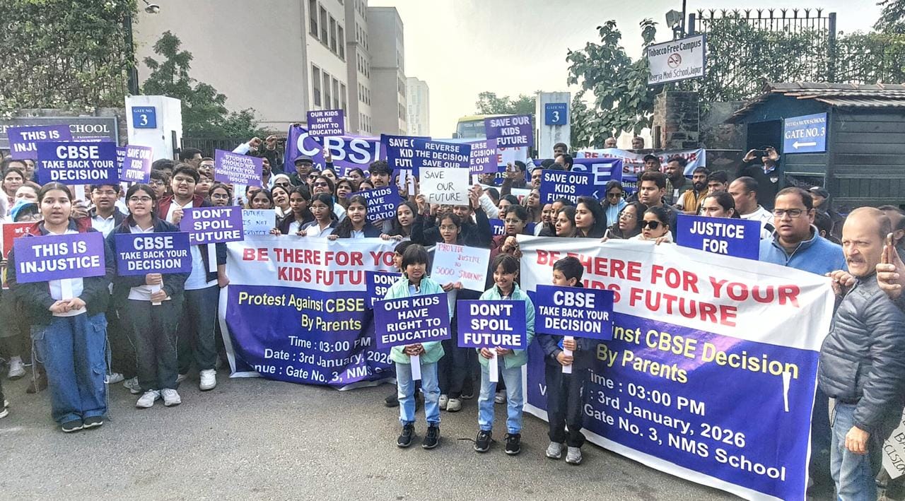 Jaipur News:नीरजा मोदी स्कूल की Cbse मान्यता बहाल करने की मांग को लेकर ...