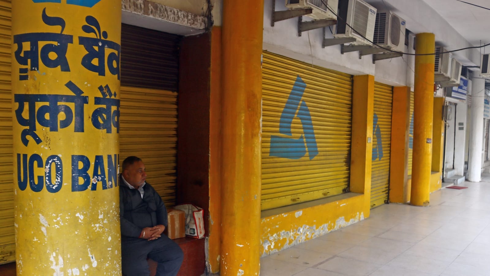 Bank Strike:हफ्ते में पांच दिन काम की मांग पर मंगलवार को बैंकों में ...