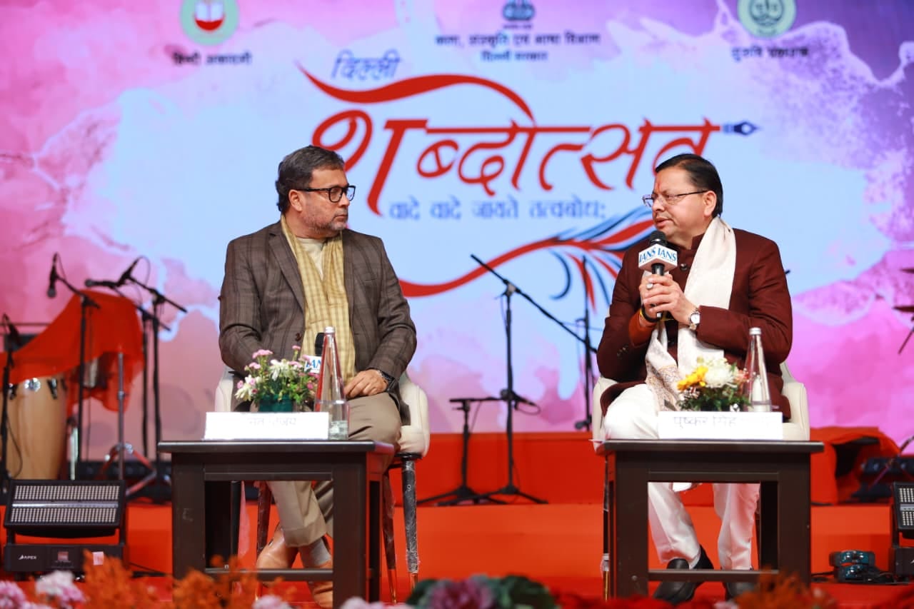 शब्दोत्सव कार्यक्रम:दिल्ली में बोले सीएम धामी, उत्तराखंड में कट्टरवादी ...