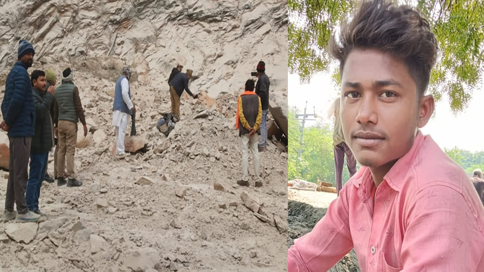 Mahoba:किशोरी के अपहरण में आरोपी युवक का 250 फीट गहरी खदान में मिला शव ...