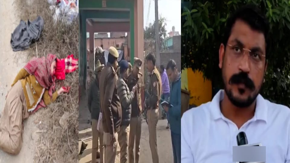 कपसाड़ कांड लखनऊ तक गूंजा:मां की हत्या और बेटी के अपहरण मामले में आज गांव पहुंच सकते हैं ...